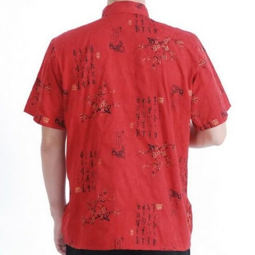 Short Sleeve Cotton Chinese Shirt with Floral & Calligraphy Pattern ...