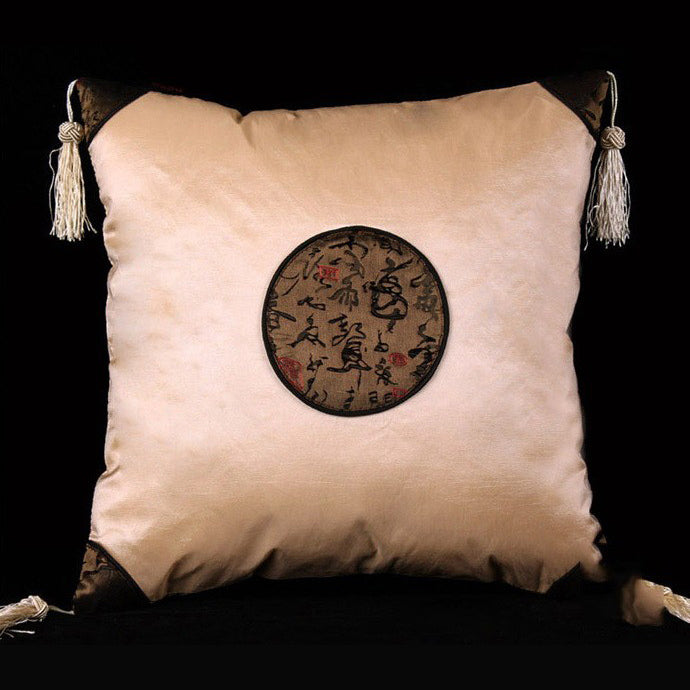 Pair of Chinese Calligraphy Pattern Taffeta Cushion Covers with Tassel ...
