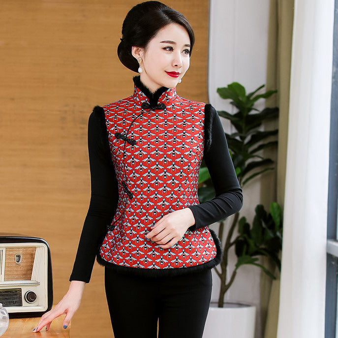Fur Edge Brocade Cheongsam Top Traditional Wadded Chinese Waistcoat Ve ...