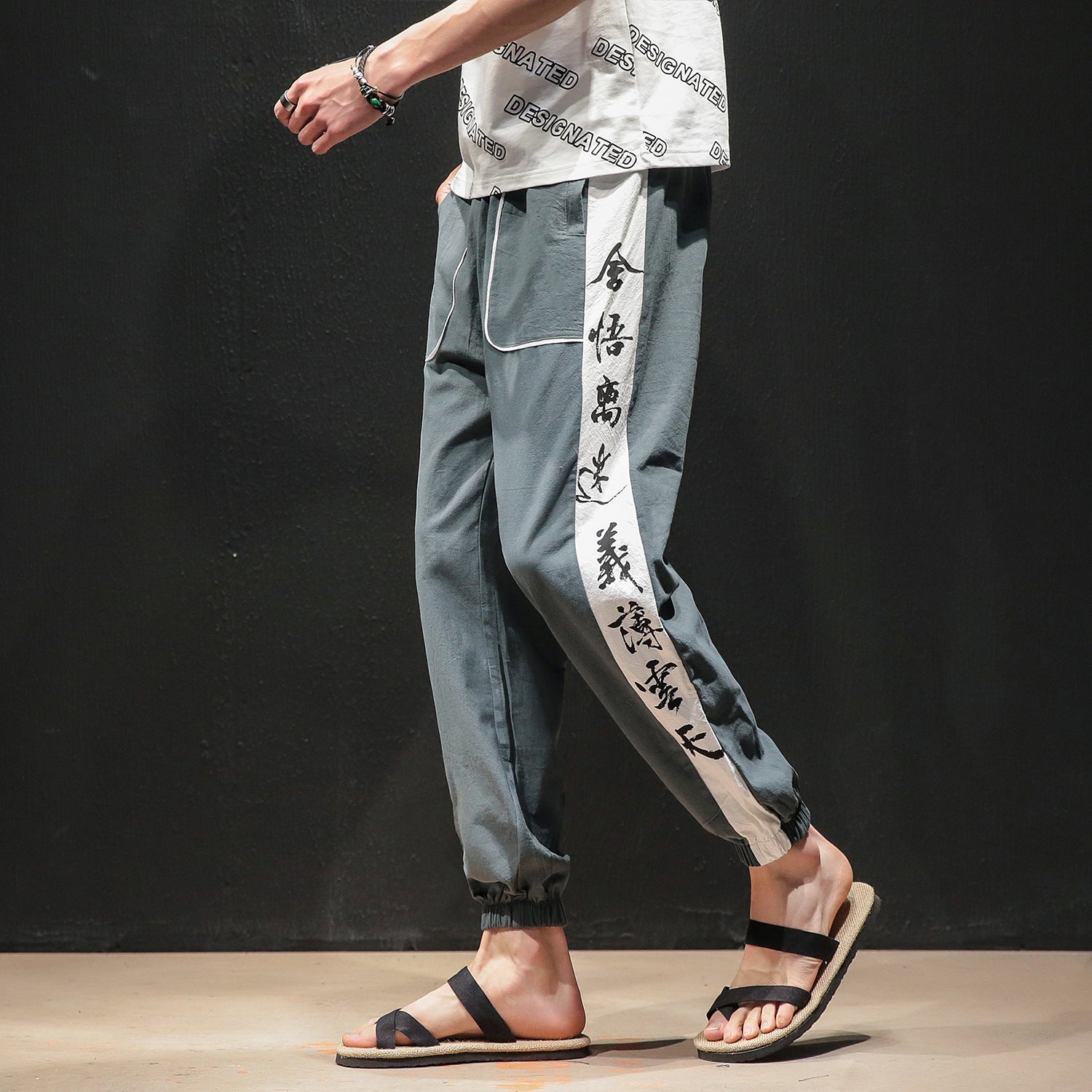 Signature Cotton Chinese Characters Pattern Harem Pants Ninth Pants ...