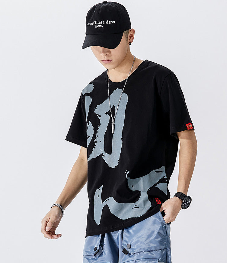 Chinese Words Pattern 100% Cotton Short Sleeve Unisex T-shirt – IDREAMMART
