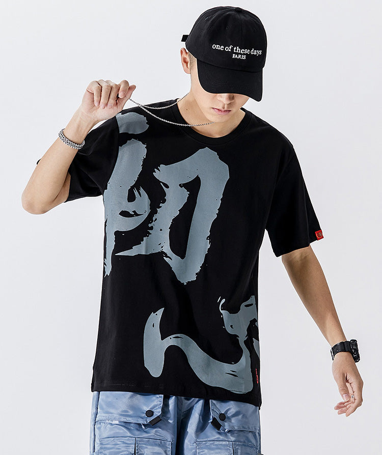 Chinese Words Pattern 100% Cotton Short Sleeve Unisex T-shirt – IDREAMMART